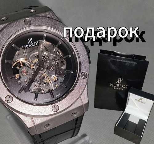 Мужские наручные часы механические hublot новые