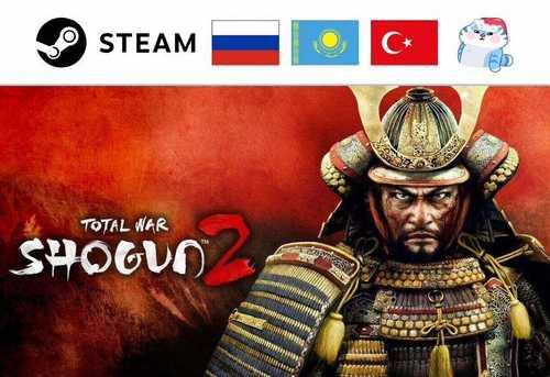 Total War: Shogun 2 (Steam)
