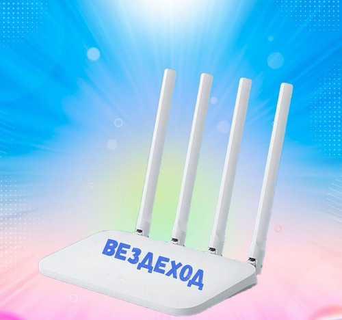 Роутер Wi-Fi Вездеход Xiaomi 4c openwrt для Rutube