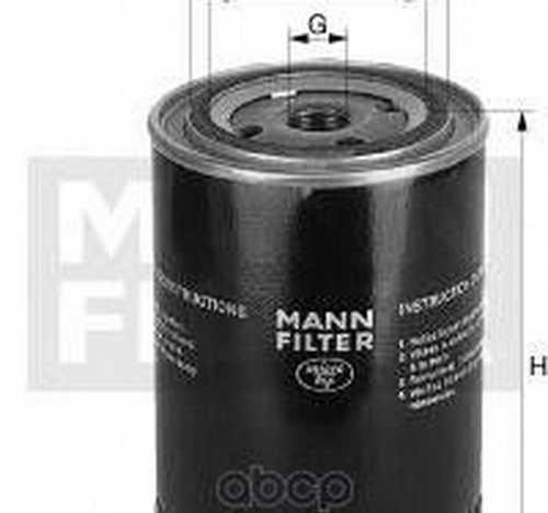 Фильтр масляный W117013 mann-filter