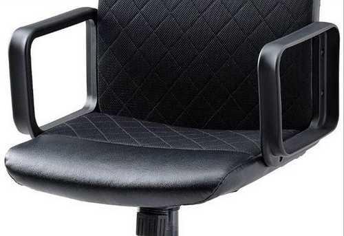 IKEA Renberget новое офисное кресло
