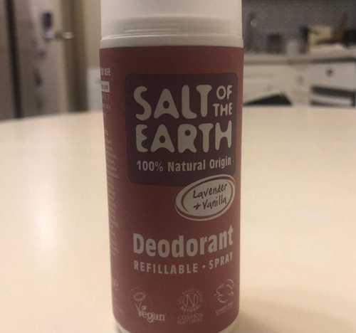 Deodorant Salt of the earth