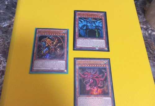 Yu-gi-oh Good card