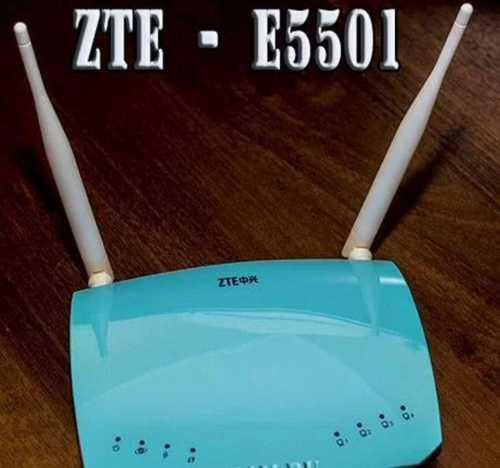 Два Роутера Wifi ZTE E5501