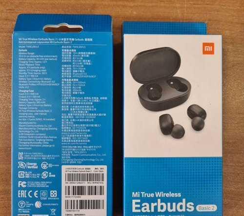 Гарнитура Xiaomi Earbuds Basic2 twsej061LS