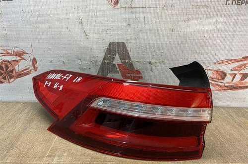 Фонарь левый Haval F7