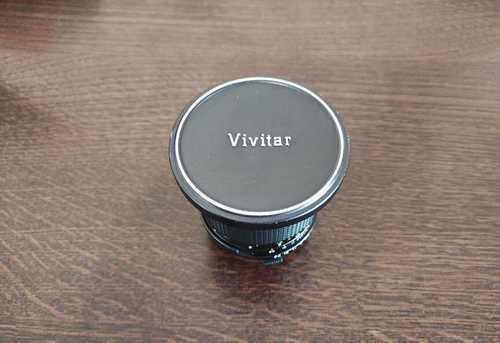 Объектив Vivitar 28mm 1:2.5