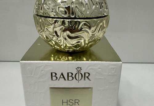 Babor HSR Lifting Cream Крем против морщин 50 мл