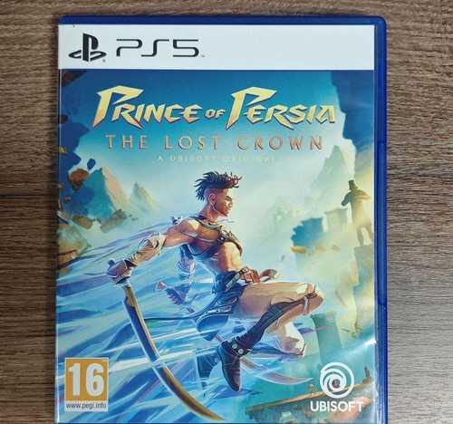 Prince of Persia The Lost Crown PS5