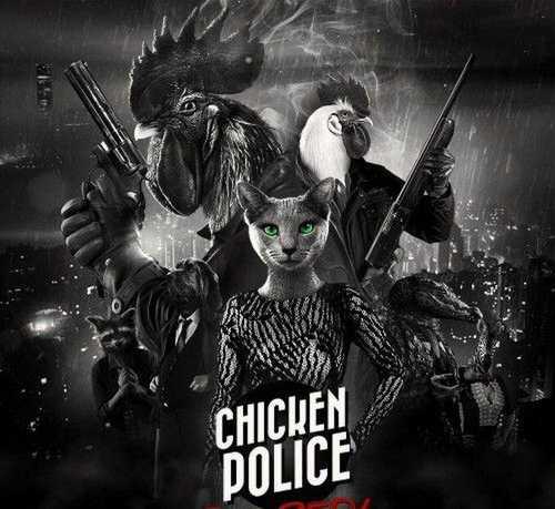 Nintendo: Chicken Police – Paint it RED