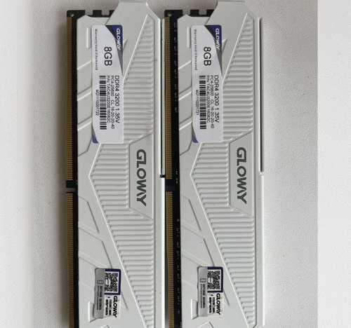 Оперативная память ddr4 16gb 3200