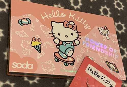 Палетка новая soda Hello Kitty + серьги