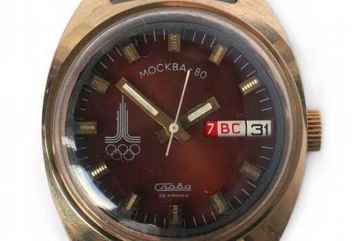 Часы Слава 2428 Au10 Олимпийские СССР символика