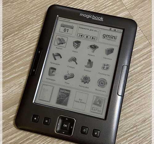 Электронная книга gmini magic book z6