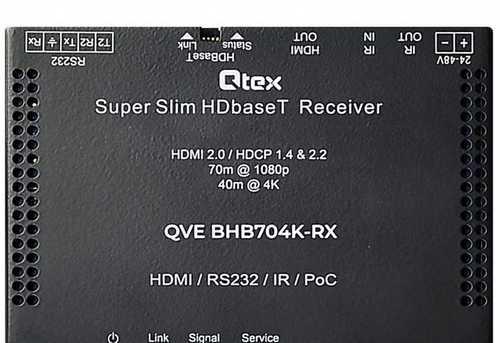 Приемник hdmi Qtex QVE BHB704K-RX