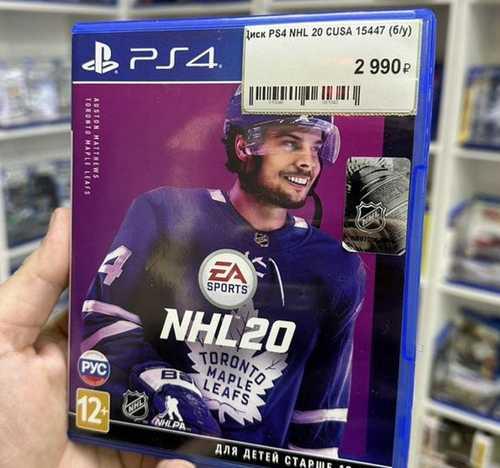 NHL 20 ps4 Русская версия