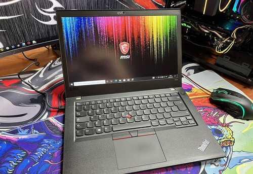 Thinkpad A485 14,3 Ryzen 5 + 16Ram + 256SSD