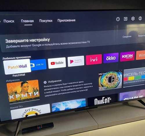 Телевизор Xiaomi tv a pro 43 QLed