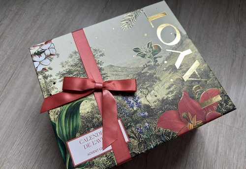 Payot advent calendar