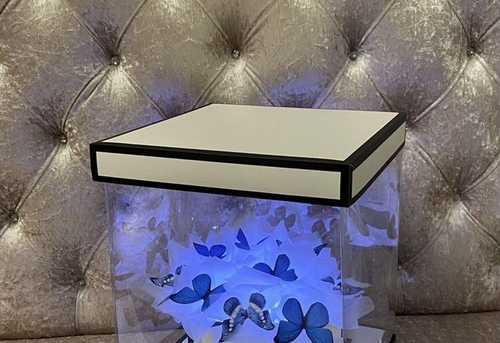 Коробка светящейся букет из бабочек