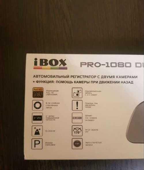 Видеорегистратор ibox pro-1080
