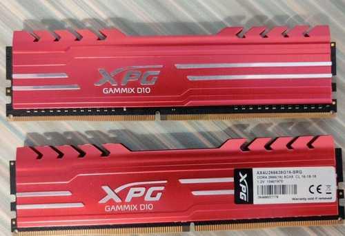 Adata XPG Gaming D10 DDR4 8 gb 2666 XMP X2