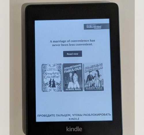 Электронная книга Amazon Kindle paperwhite 10 gen