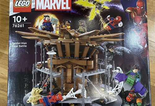 Lego marvel 76261