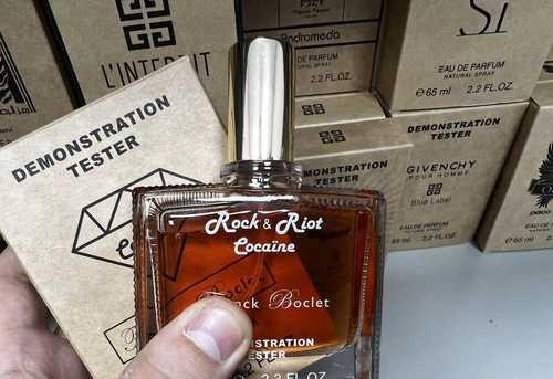 Franck boclet cocaine