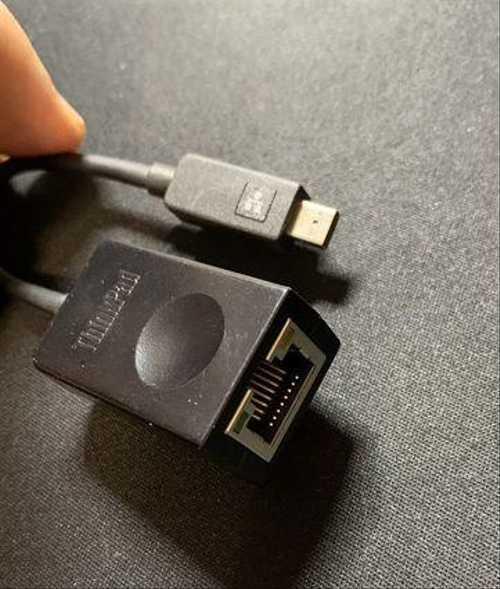 ThinkPad Ethernet Extension Adapter 04X6435