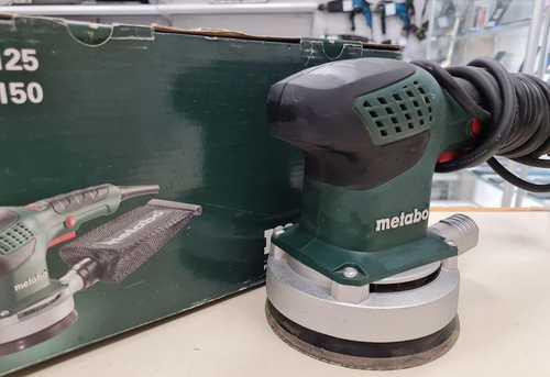 Эксцентриковая шлифмашина Metabo SXE 3125 (Цум)