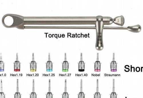 Набор ортопедических отверток