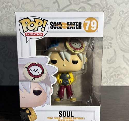 Funko POP Soul Eater 79 Soul