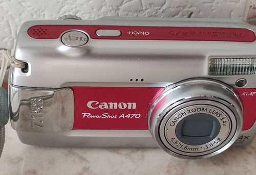 Фотоаппарат цифровой компактный Canon