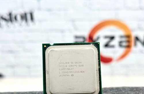 Процессор 4 ядра Intel Core2 Quad Q8200 2,33 GHz