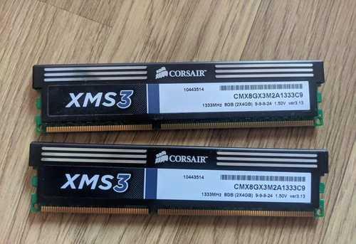 DDR3 8Gb (2x4Gb) Corsair, Kingston