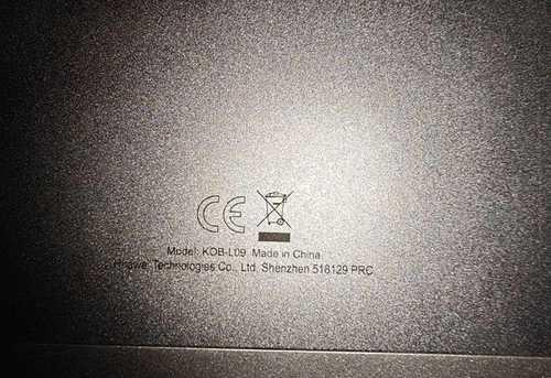 Huawei matepad t8