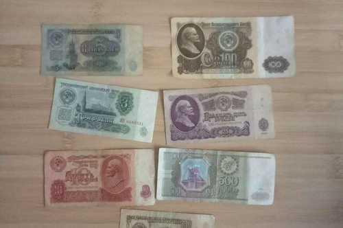 Советские банкноты/ деньги СССР