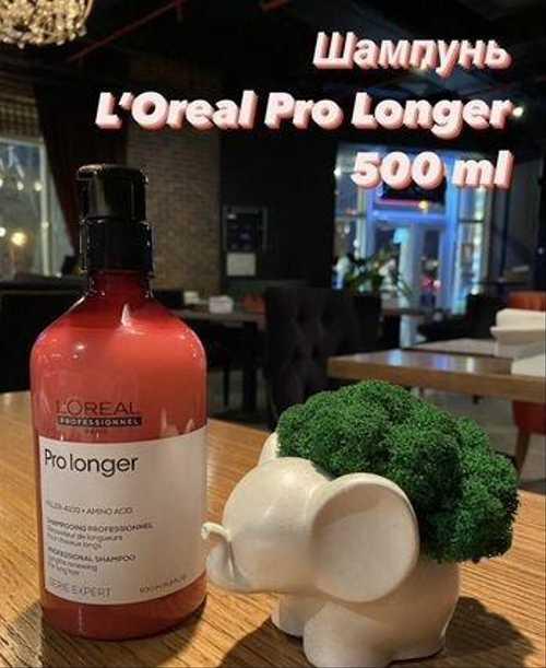 Шампунь loreal Pro Longer 500ml