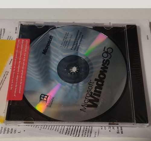 Microsoft windows 95