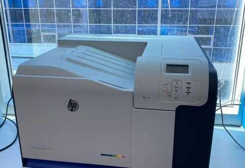 Принтер лазерный цветной Hp laserjet 500 color