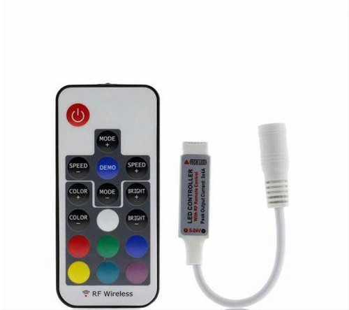 Пульт дистанционного управления LED Controller RGB