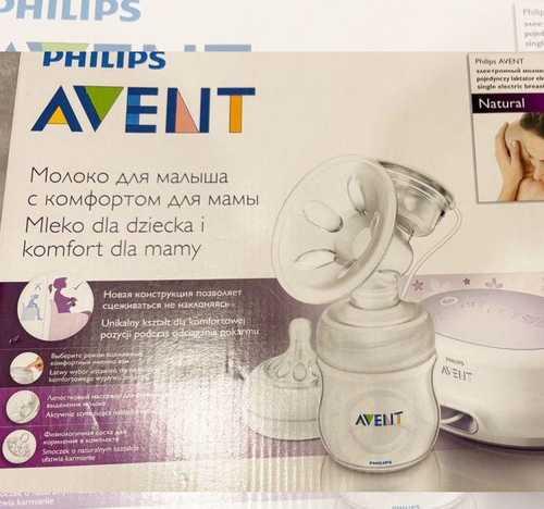 Молокоотсос philips avent электрический