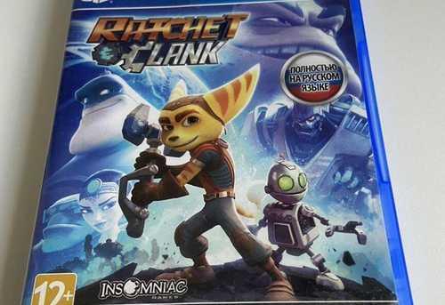 Ratchet clank на ps4