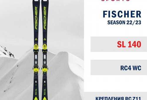 Горные лыжи Fischer RC4 WC SL 140 +RC4 Z11 FF