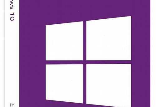 Ключи активации Windows 10/11 + Office 21