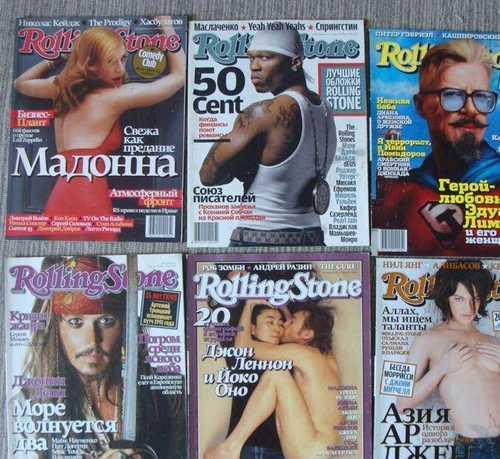 Журналы Rolling Stone 2005, 2006, 2007