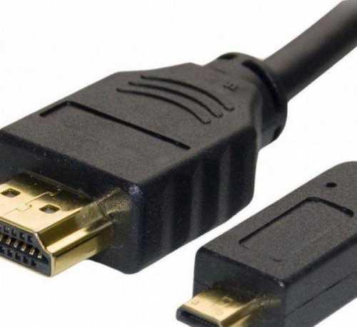 Опт новый кабель hdmi-microhdmi 1.5m