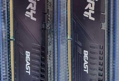 Оперативная память Kingston Fury Beast 2-32 DDR5
