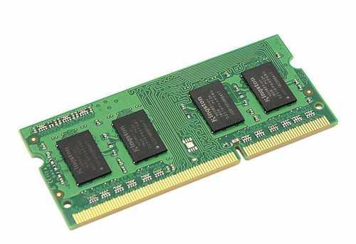 Модуль памяти Kingston sodimm DDR3L 4Gb 1600 1.35V